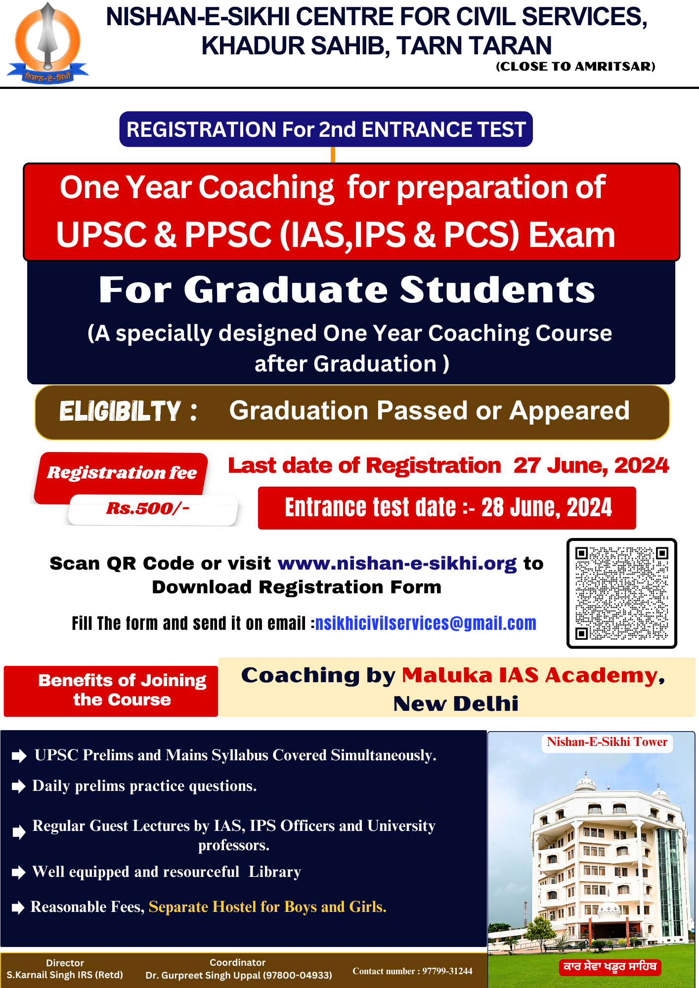 Registration Form for One Year Civil Services Preparatory Programme 2nd Batch - NISHAN-E-SIKHI ...